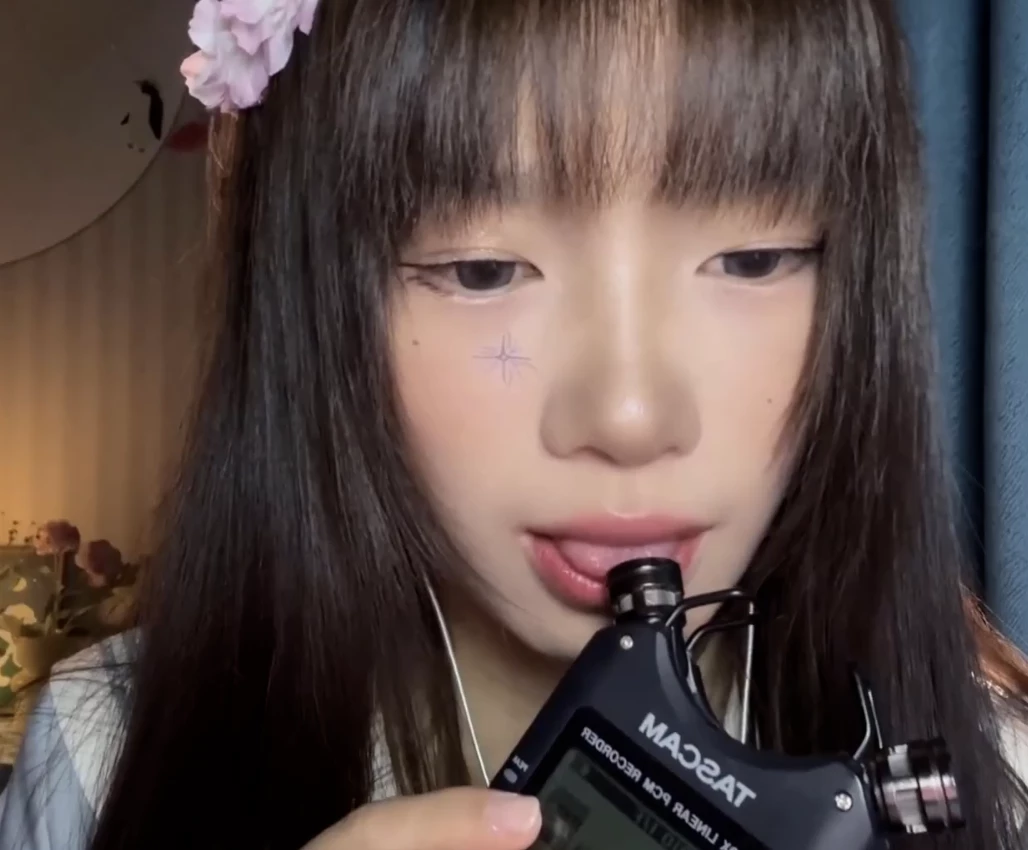 今天又变好看了香舌舔麦-久久助眠（99ASMR）