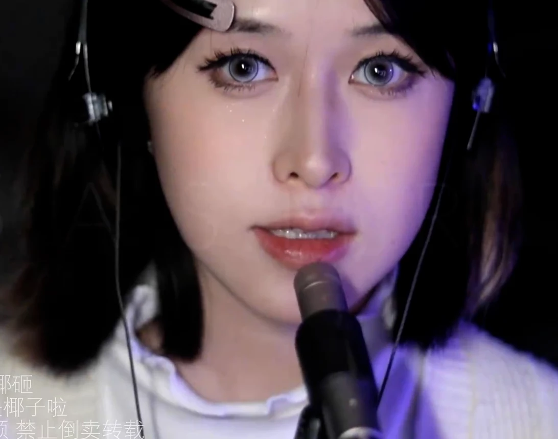 其实是椰子啦ASMR尝试各种麦舔耳15min-久久助眠（99ASMR）